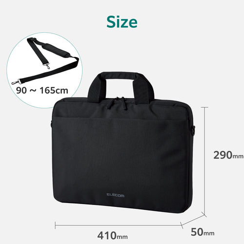 Elecom Business Carrying 15.6" Laptop bag – Urbanize Philippines