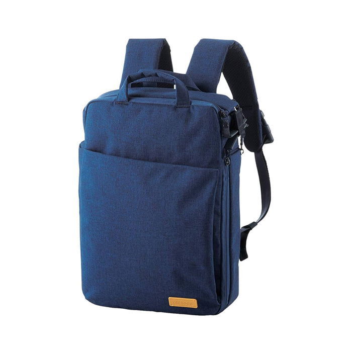 Elecom Off Toco Multifunctional 3-Way Backpack – Urbanize Philippines